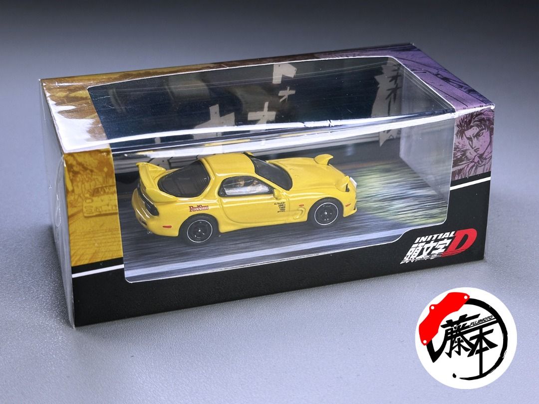 HOBBY JAPAN 1/64 INITIAL D MAZDA RX-7 (FD3S) RED SUNS, Hobbies & Toys, Toys & Games on Carousell