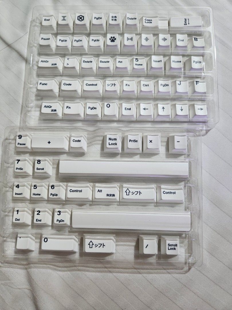 Japanese White Keycaps, Computers & Tech, Parts & Accessories, Computer ...