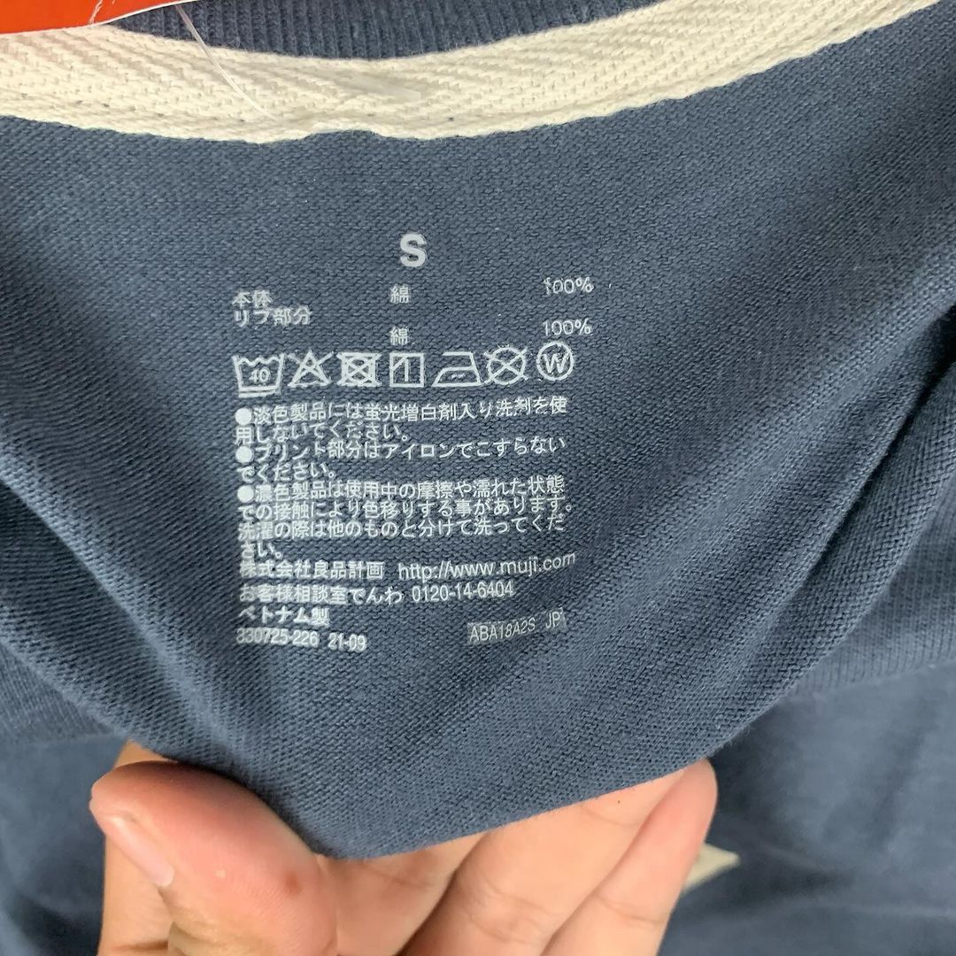 muji basic tshirt #APTS46, Fesyen Pria, Pakaian , Atasan di Carousell