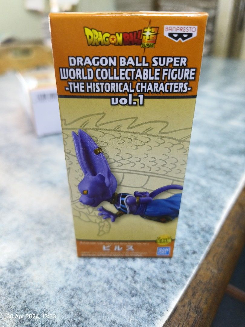 (Ori) Banpresto Dragon Ball WCF The Historical Character vol.1 Beerus ...
