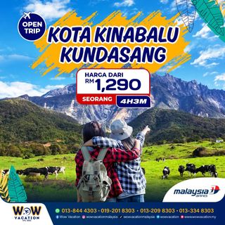 [Feb-21] Hand Grab Lucky Draw Wind Chamber Lucky draw machine / Customised Wind Chamber Machine ...