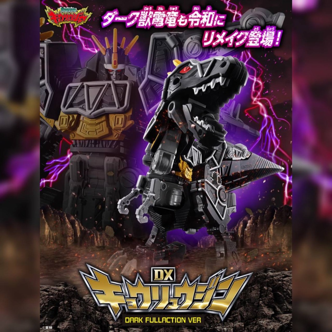 (PREORDER) DX Kyoryujin 2023 Dark Fullaction Ver Ohsama Sentai ...