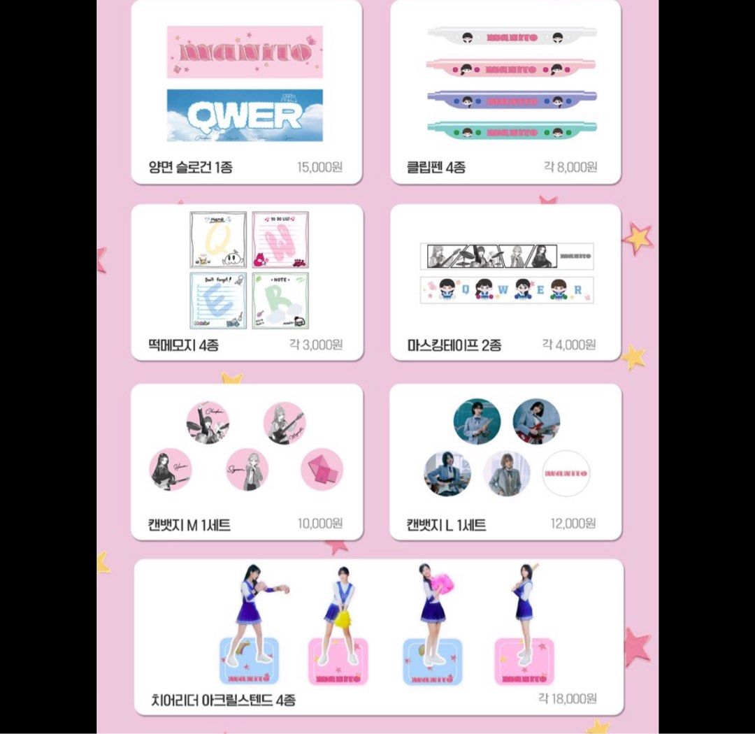 QWER MANITO 1st Pop Up Store Official Goods on Carousell