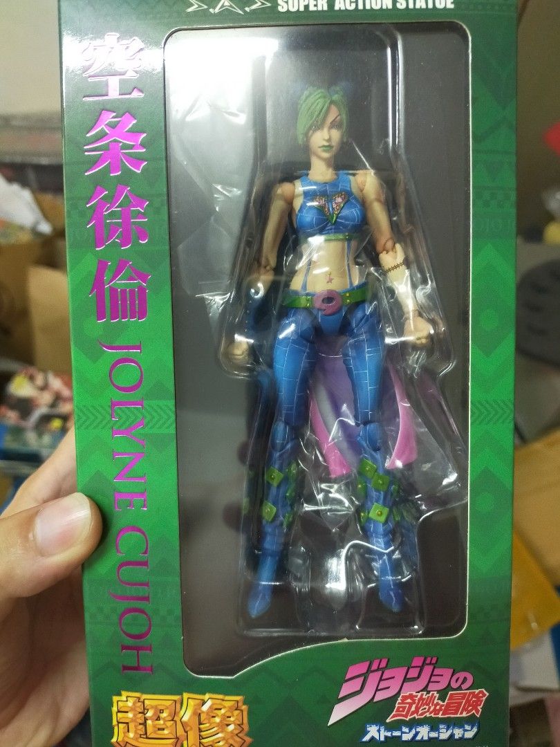 SUPER ACTION STATUE JOLYNE CUJOH (JOJO'S BIZARRE ADVENTURE PART 6 ...