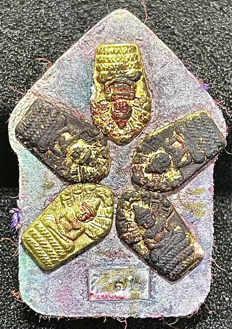 Thai Amulet - Phra Khun Paen Prai 9 Mongkhon, Hobbies & Toys ...