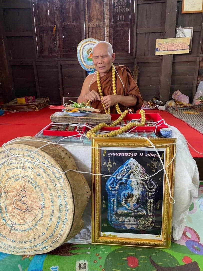 Thai Amulet - Phra Khun Paen Prai 9 Mongkhon, Hobbies & Toys ...