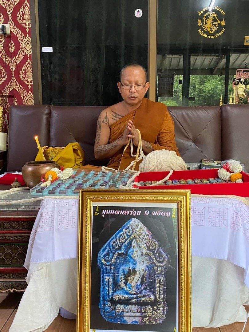 Thai Amulet - Phra Khun Paen Prai 9 Mongkhon, Hobbies & Toys, Memorabilia & Collectibles ...