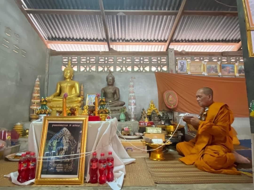 Thai Amulet - Phra Khun Paen Prai 9 Mongkhon, Hobbies & Toys ...