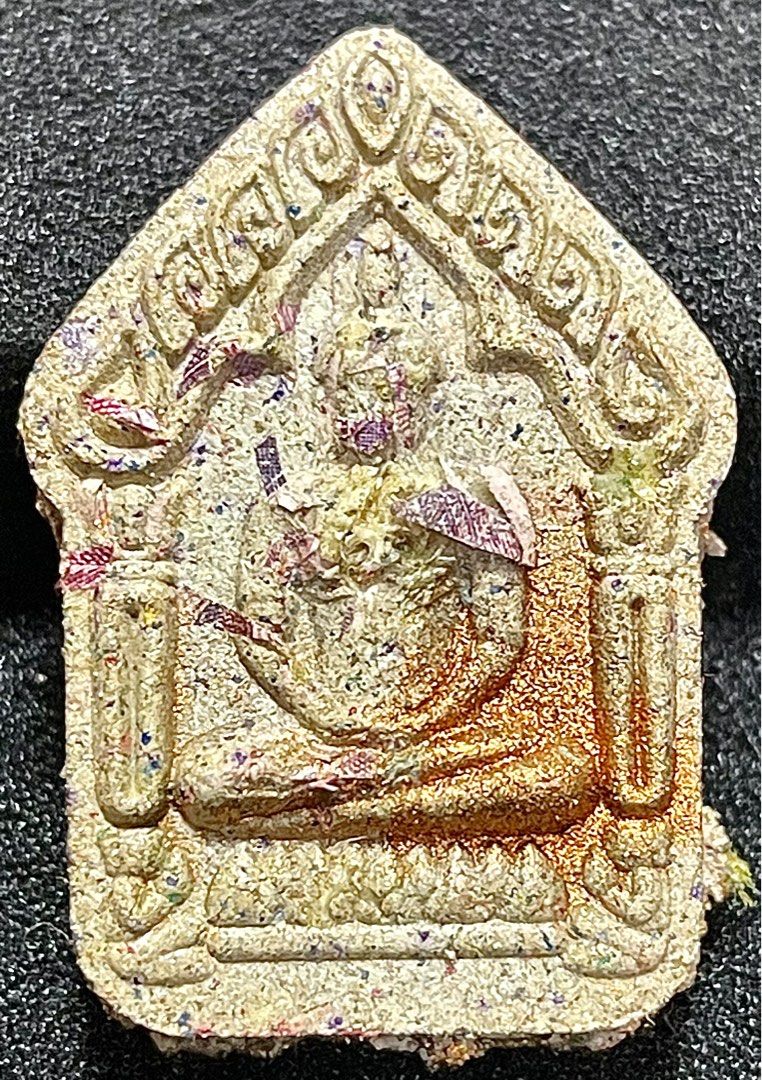 Thai Amulet - Phra Khun Paen Prai 9 Mongkhon, Hobbies & Toys ...