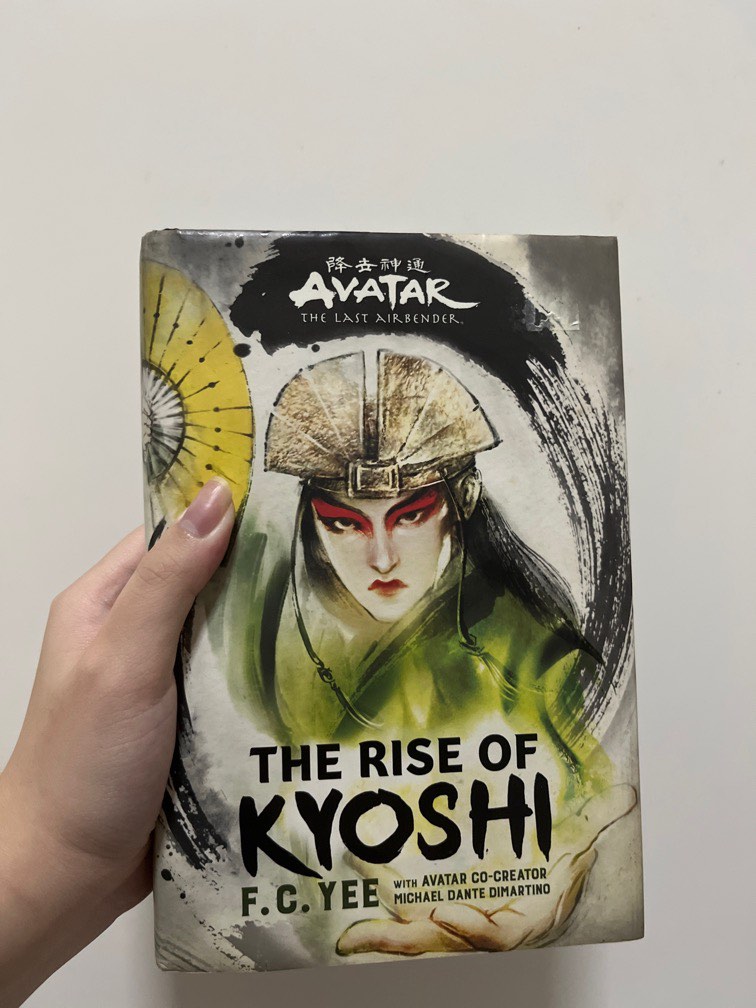 The Rise of Kyoshi by F C Yee (Avatar The Last Airbender ATLA), Hobbies ...