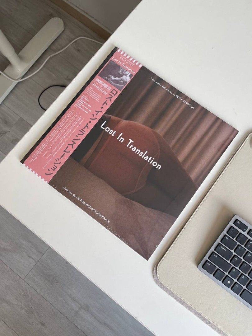 Various Artists Lost in Translation Original Soundtrack RSD 2024 2LP ...