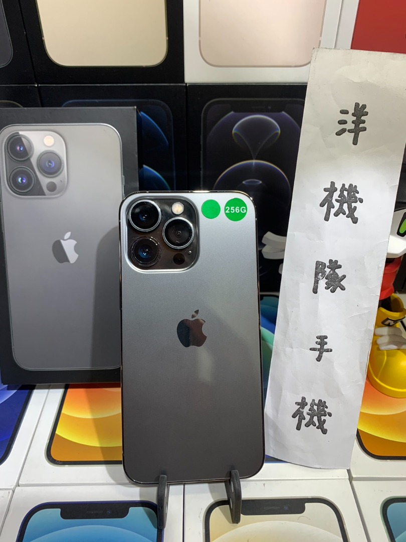 【電池100% 原盒 外觀佳】iPhone 13 Pro 256GB 6.1吋 Apple I13可面交 實體店#3279, 手機及配件, 手 ...
