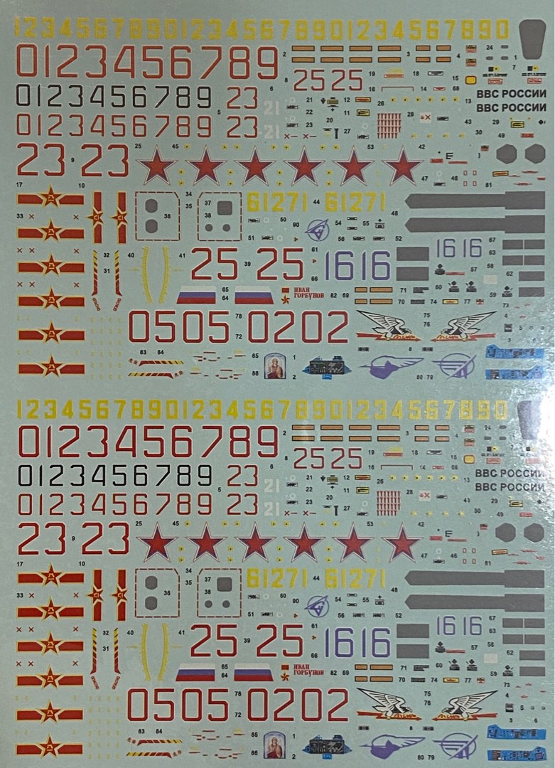 1/72 Flanker Decal J-11 Su-27 Su-30 Su-35 GWH, Hasegawa, Trumpeter ...