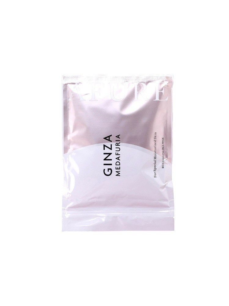 ️4千好評 包順豐‼️日本 AFURE GINZA 阿芙麗 銀座 臍帶血面膜 細胞修復補水提亮保濕 GINZA MEDAFURIA For ...