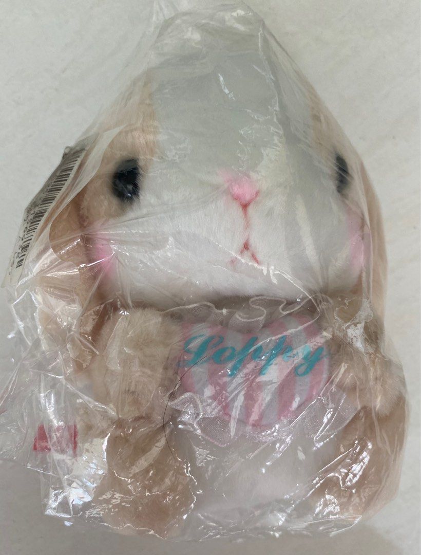 Amuse Poteusa Loopy, Hobbies & Toys, Toys & Games on Carousell