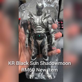 Banpresto Toei Special Effects Hero Figure Mascot Kamen Rider BLACK RX ...