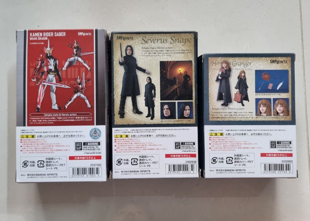 Bandai Shf Kamen Rider Saber, Harry Potter Shf Hermione, Shf Snape ...