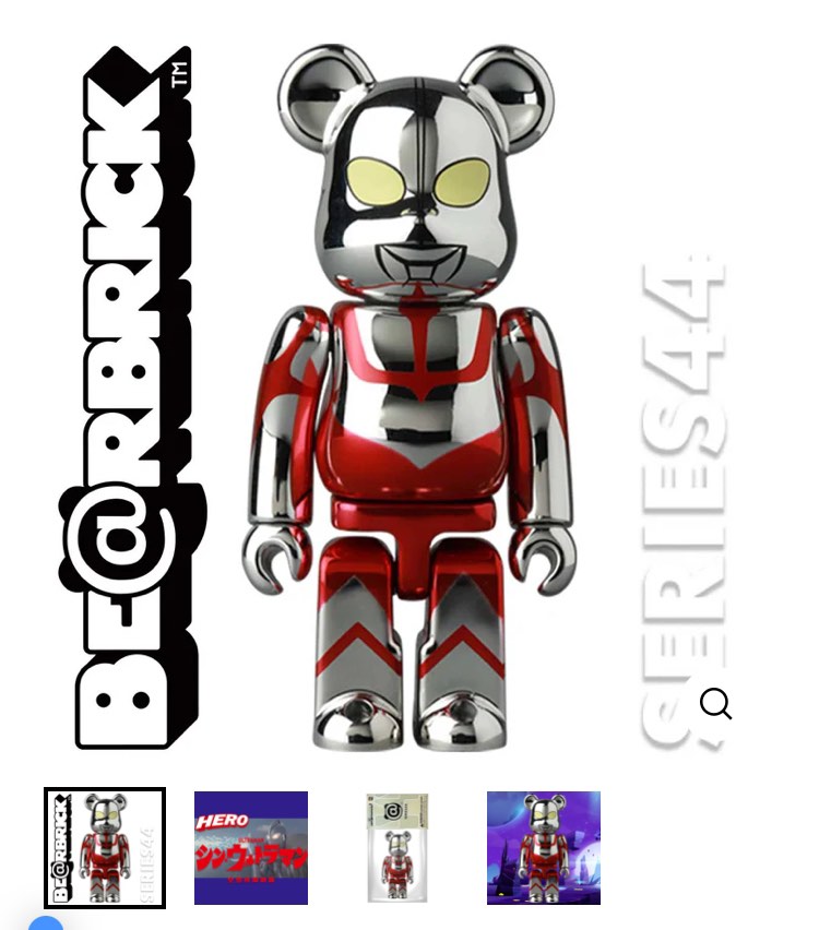 Bearbrick 100% Series 44 Hero - Ultraman Ultra Man, Hobbies & Toys ...