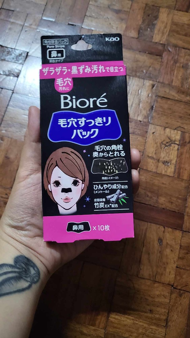 Biore Nose Pore Strips Pack (10strips), Beauty & Personal Care, Face ...