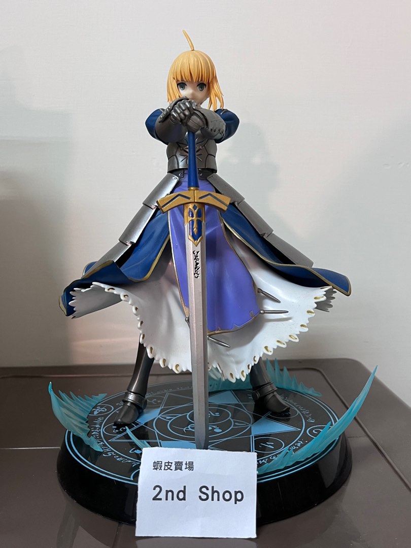 (港版)CGS Fate Stay Night 無限劍制 Fate 賽巴騎士王, 書籍、休閒與玩具, 玩具、公仔、桌遊在旋轉拍賣