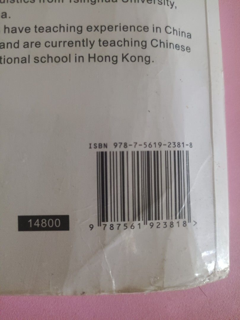 Easy Steps to Chinese Textbook 6, Hobbies & Toys, Books & Magazines ...