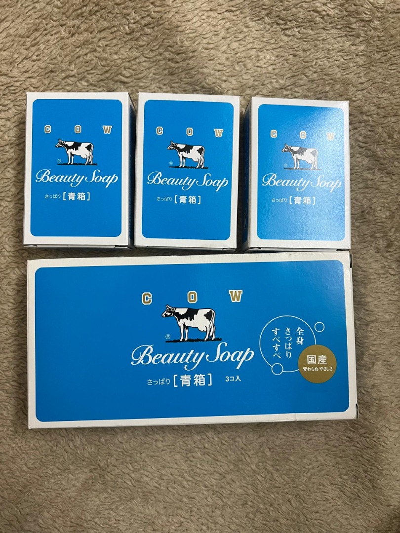 Japan Cow Brand Beauty Soap, Beauty & Personal Care, Face, Face Care on ...