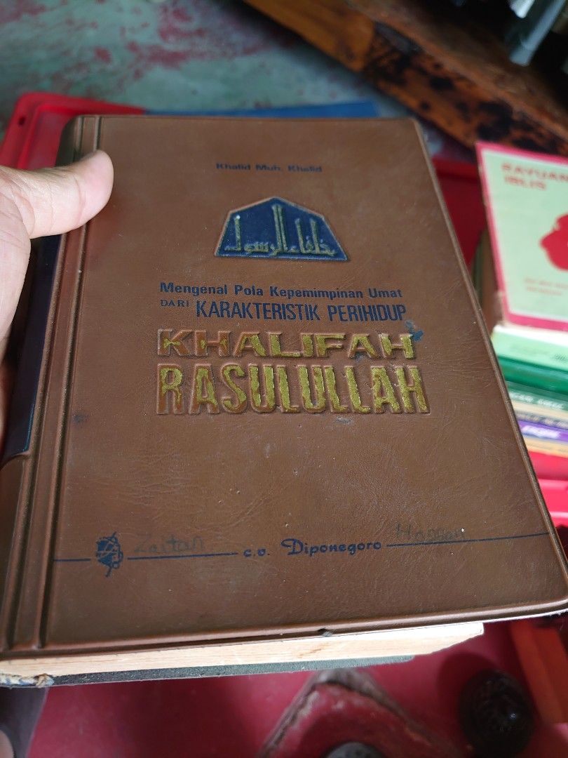 kitab kitab lama / buku, Hobbies & Toys, Books & Magazines, Religion Books on Carousell