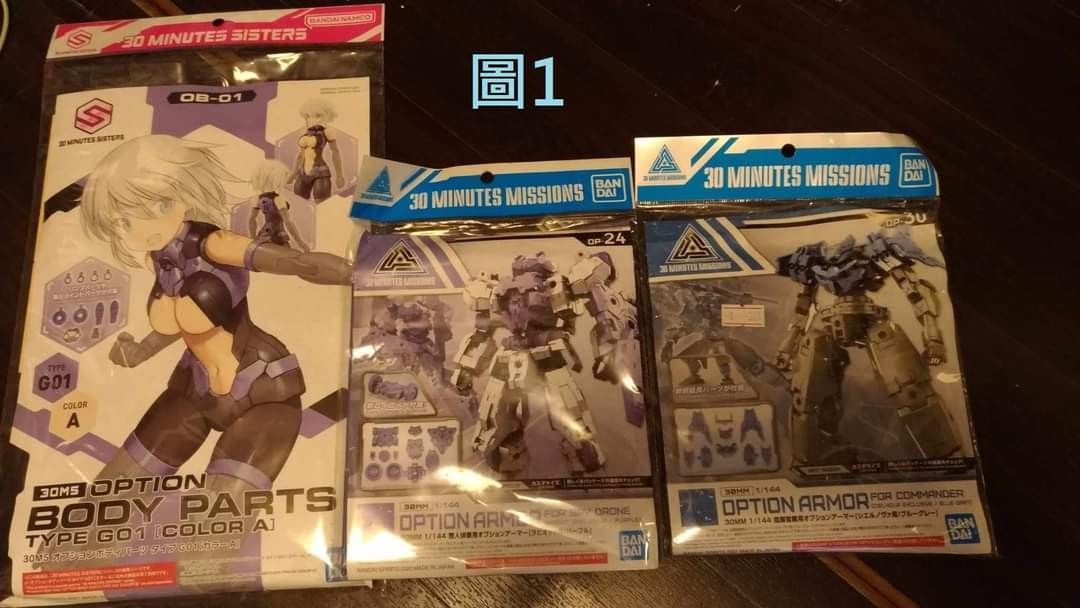 Mg hg rg sd bb 戰士 1/100 1/144 寵物小精靈 pokemon 高達 gundam sd 三國傳 水星之魔女 LBB 機械人大戰 古鐵 大贊卡 超時空要塞 30mm ...