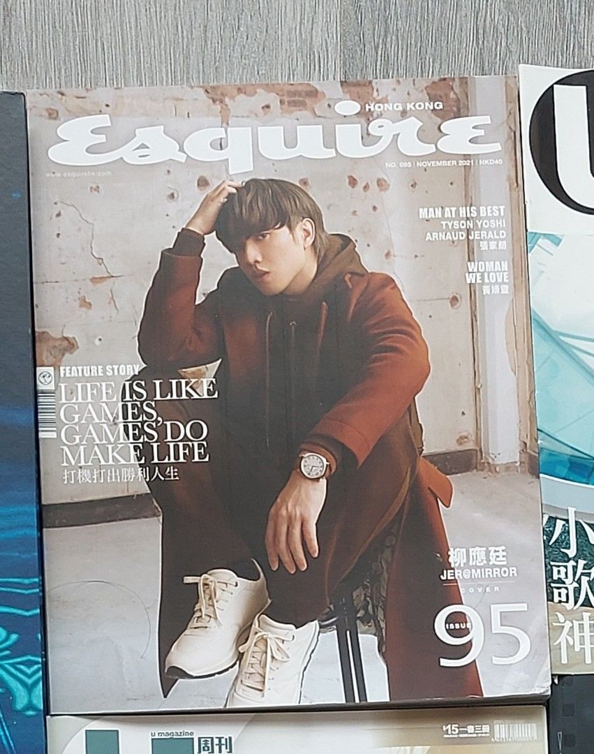 Mirror Jer 柳應廷 應援 雜誌 photobook, 興趣及遊戲, 收藏品及紀念品, 明星周邊 - Carousell