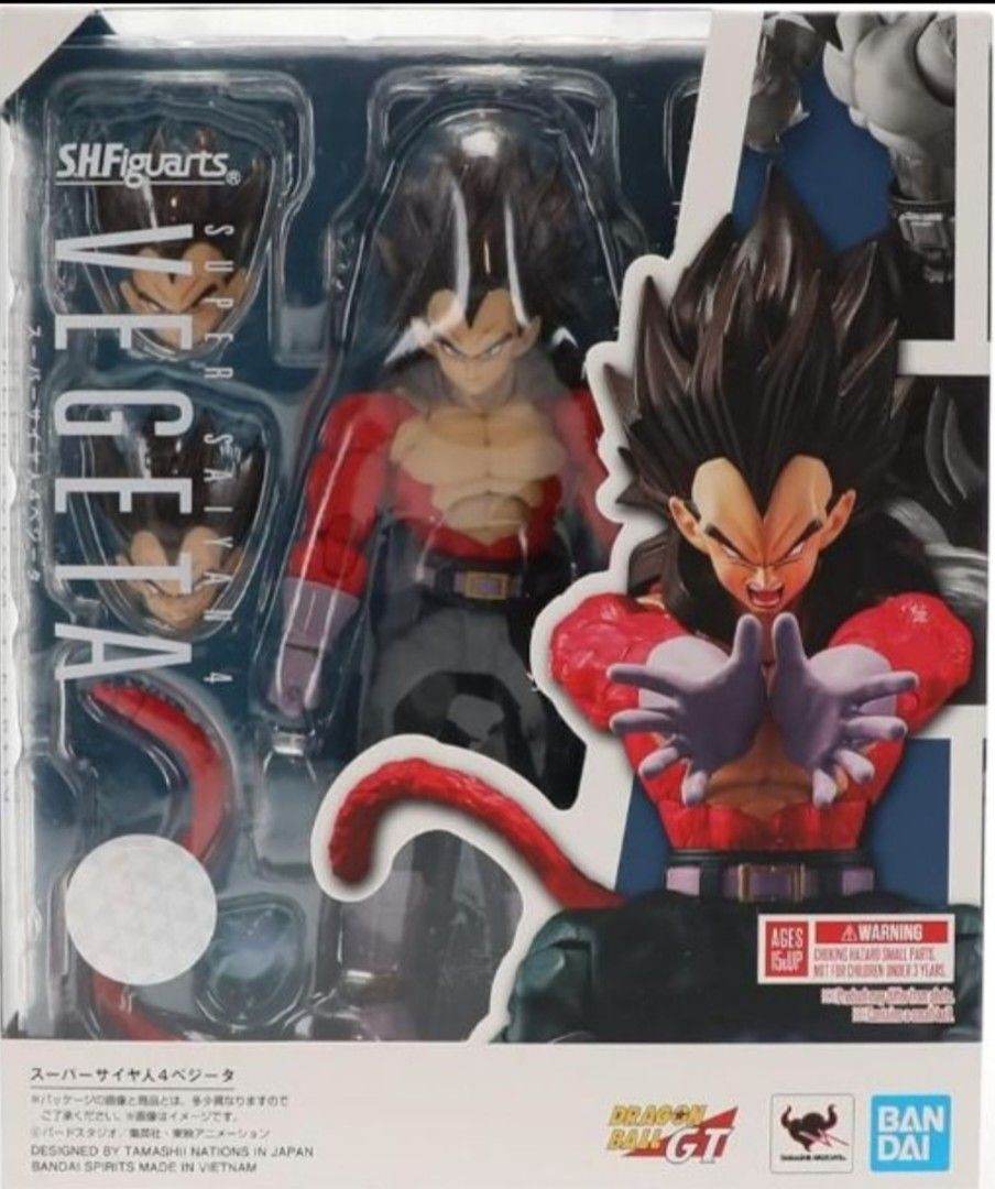 SHF S.H.Figuarts Dragonball [Dragon Ball GT] SS4 Super Saiyan 4 Vegeta ...