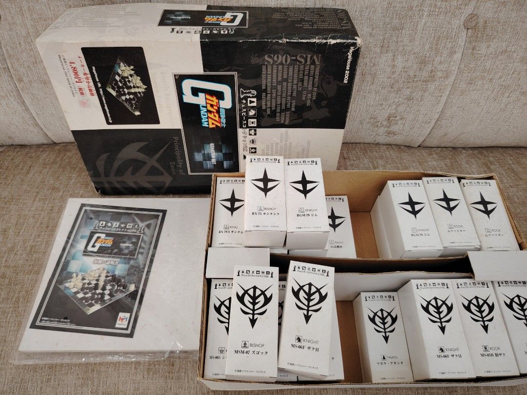 Mobile Suit Gundam Chess Piece Collection DX Starter Set, Hobbies ...