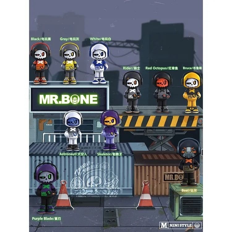 Mr. Bone Mini series Vol. 001 | MyToys | Blind Box | Bad Piper PH ...