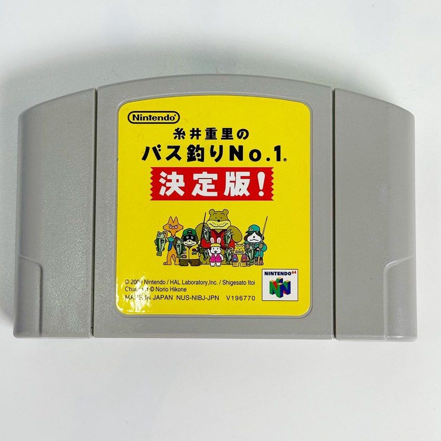 Nintendo N64 Bass Tsuri No. 1 Shigesato Itoi Fishing (jp ver), Video Gaming, Video Games ...