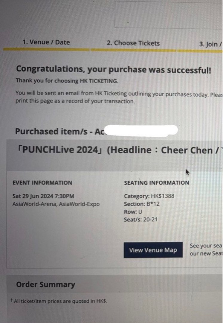 PUNCHLive 2024 (Cheer Chen / Yoyo Sham / Japanese Breakfast / Serrini), 門票＆禮券, 活動門票 - Carousell