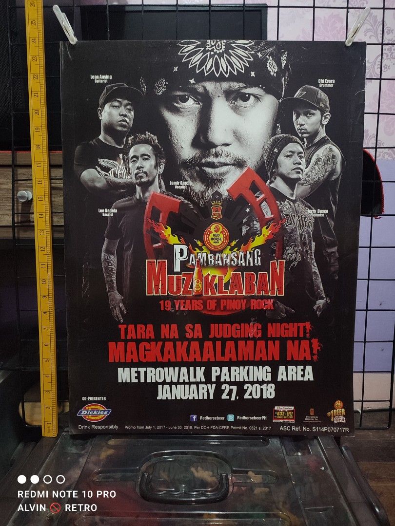 Redhorse Pambansang Muziklaban Poster, Hobbies & Toys, Memorabilia ...