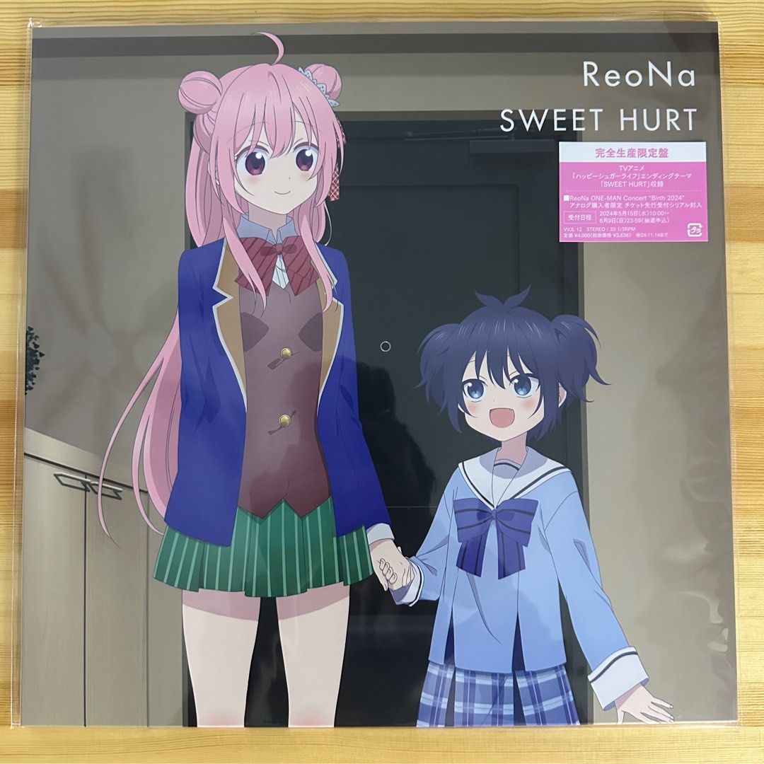 Reona - Sweet Hurt Vinyl Limited Edition, Hobbies & Toys, Music & Media ...