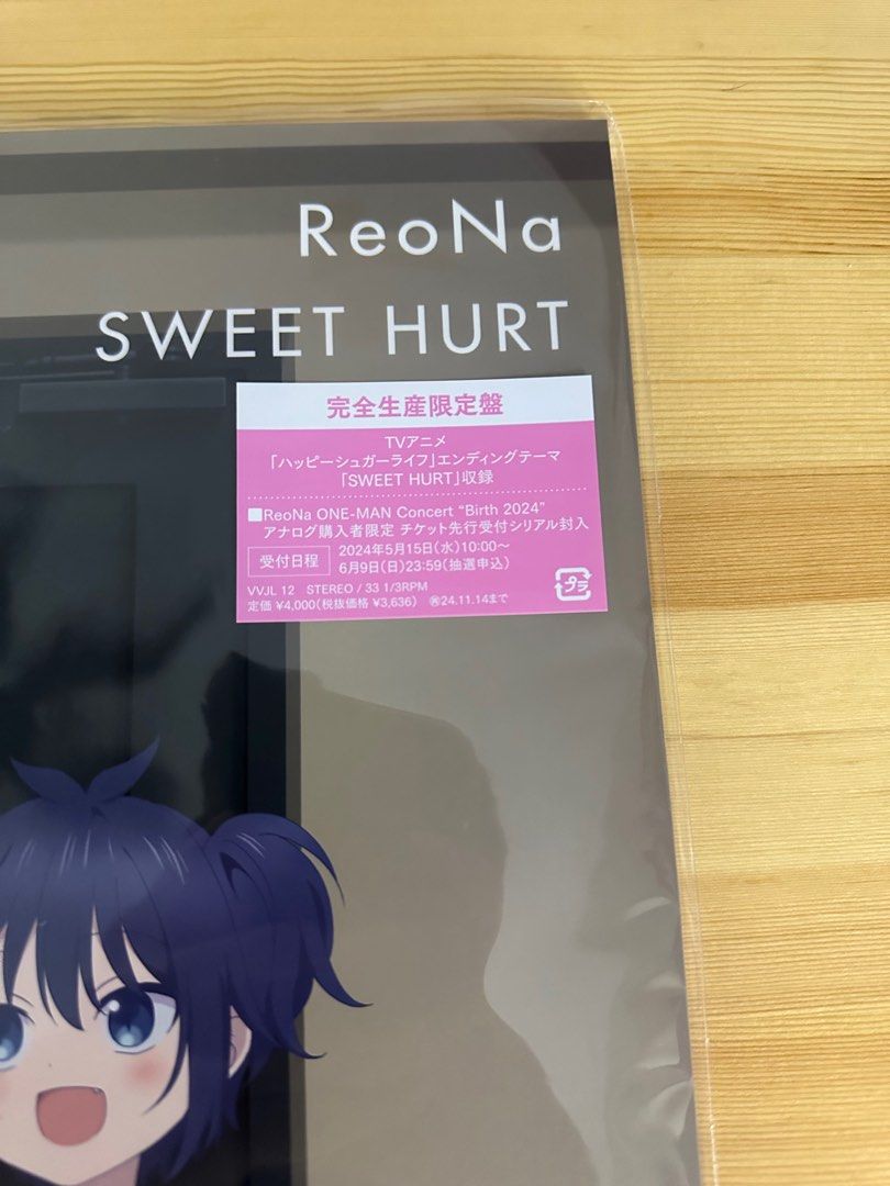 Reona - Sweet Hurt Vinyl Limited Edition, Hobbies & Toys, Music & Media ...