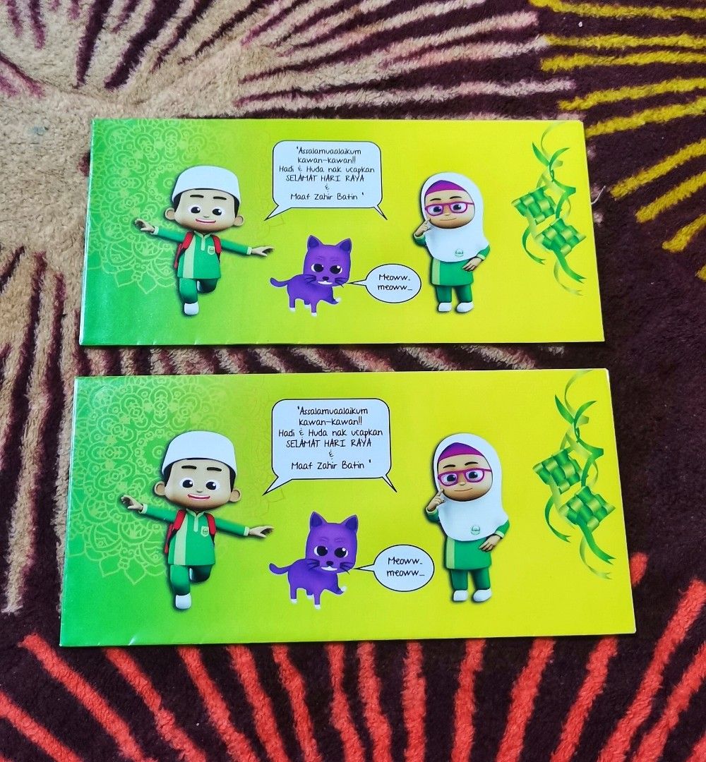 Sampul Raya Pasti (Motif Kartun), Hobbies & Toys, Stationery & Craft ...