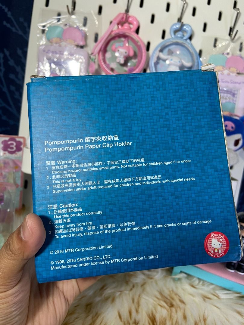 Sanrio Pompompurin MTR Paper Clip Holder, Hobbies & Toys, Memorabilia ...