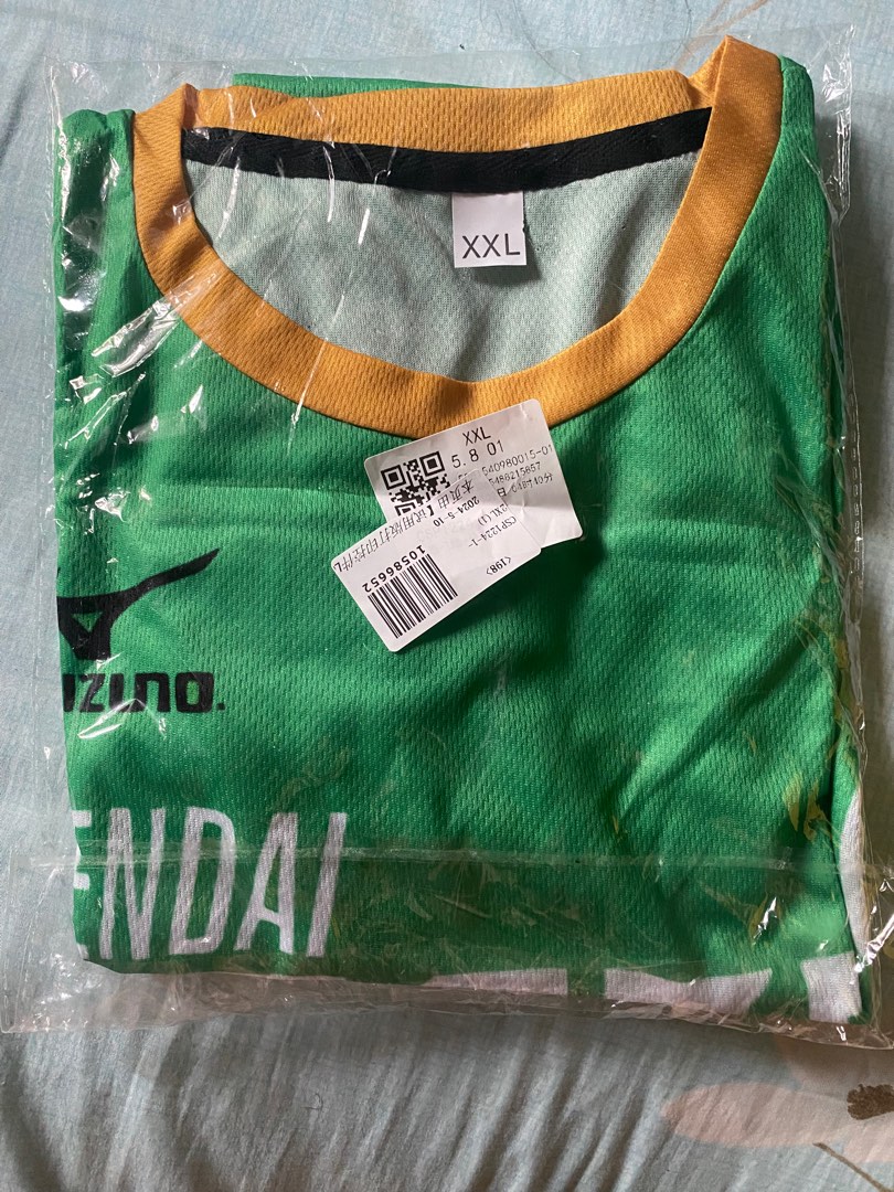 Sendai Frogs haikyuu jersey kei tsukishima, Women's Fashion, Tops ...