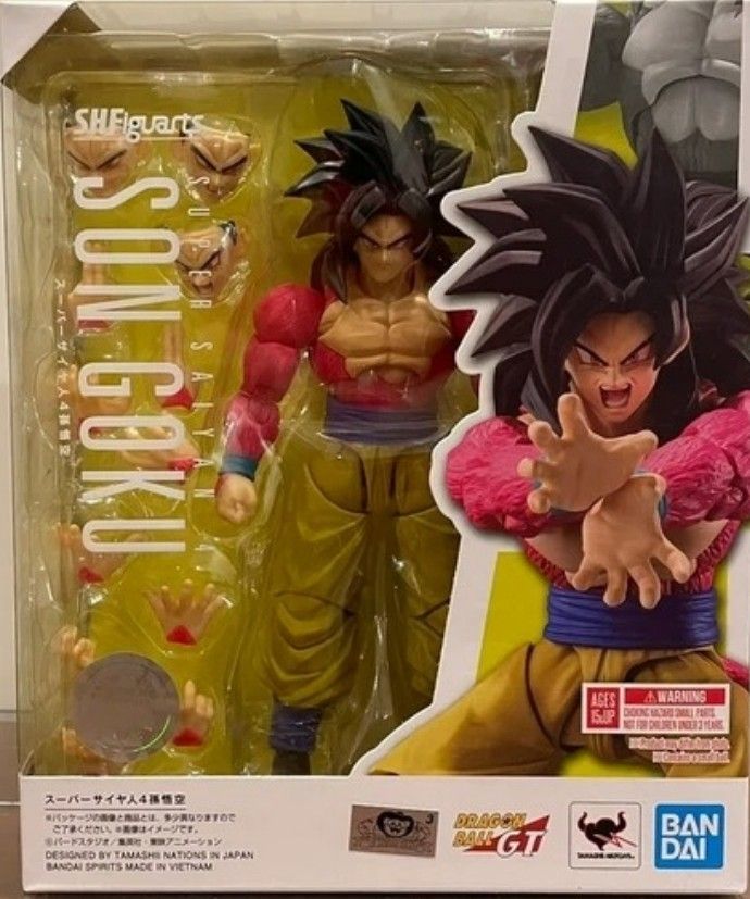SHF S.H.Figuarts Dragonball [Dragon Ball GT] SS4 Super Saiyan 4 Son ...