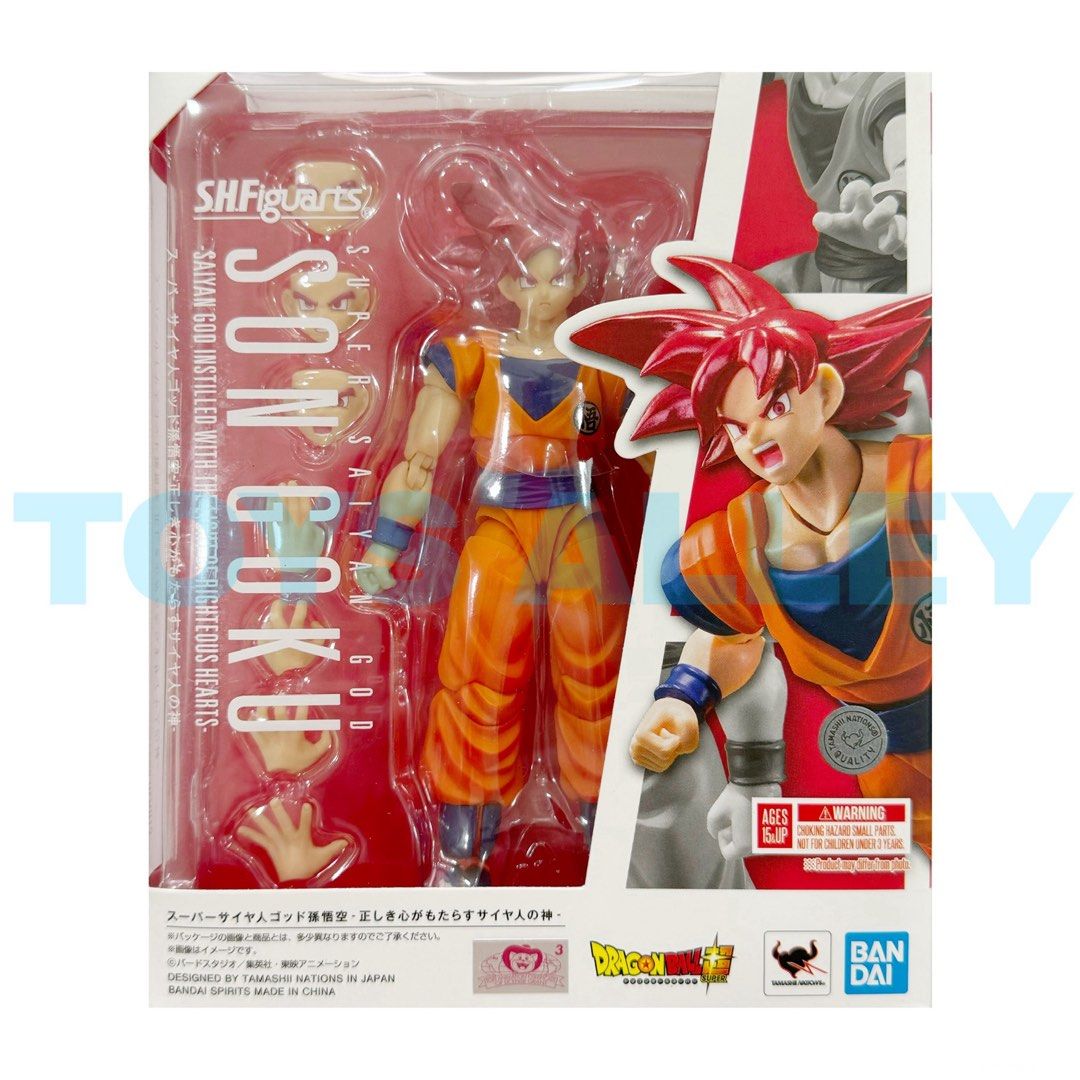 S.H.Figuarts SHF Dragonball Super Saiyan God Son Goku - Saiyan God ...