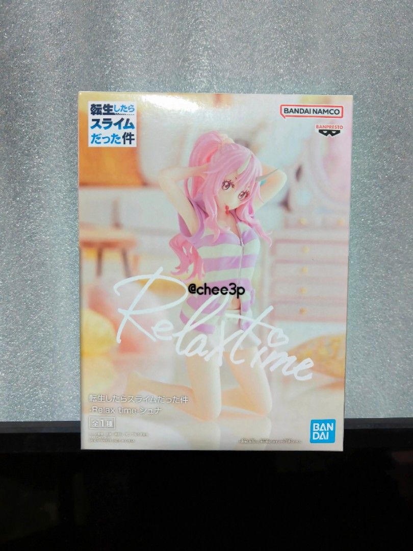 Shuna That Time I Got Reincarnated as a Slime Relax Time Bandai ...