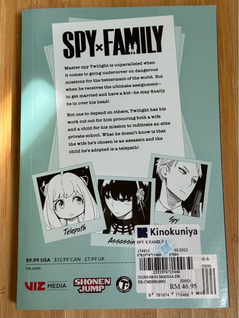 Spy x Family Manga Vol. 1, Hobbies & Toys, Books & Magazines, Comics & Manga on Carousell