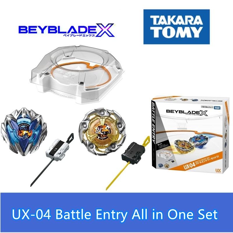 港行TAKARA TOMY BEYBLADE爆旋陀螺UX-04 Battle Entry All in One Set, 興趣及遊戲, 玩具 & 遊戲類 - Carousell