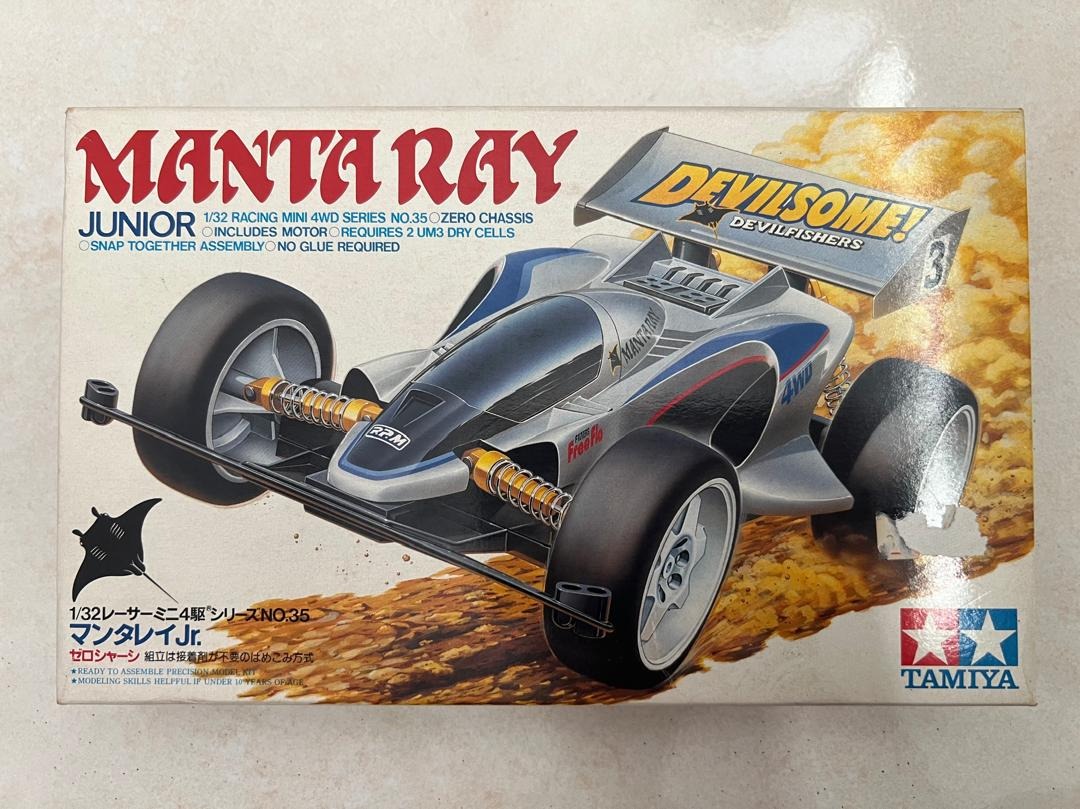 Tamiya Manta Ray, Hobbies & Toys, Toys & Games on Carousell