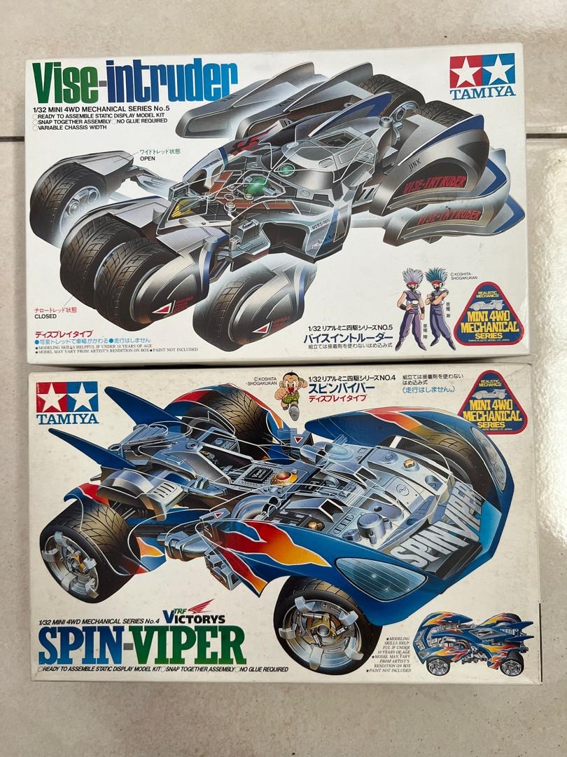 Tamiya Vise Intruder Tamiya Spin Viper, Hobbies & Toys, Toys & Games on ...