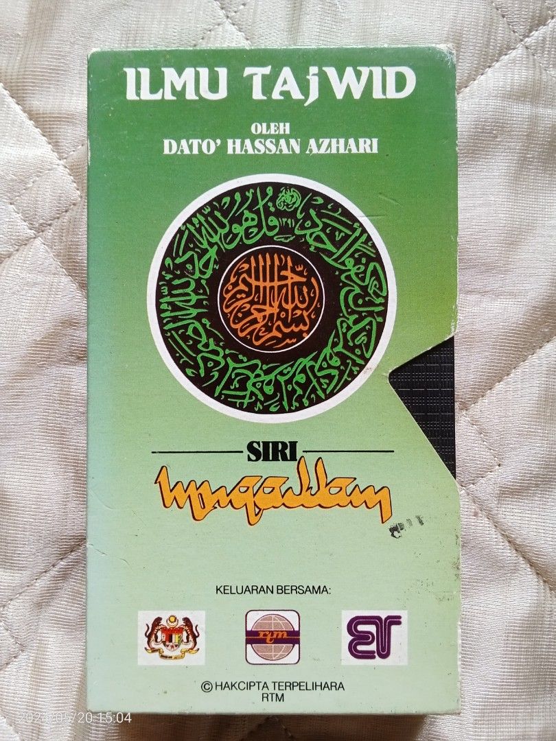 Full Set VHS Ilmu Tajwid Siri Muqaddam Dato' Hassan Azhari VHS Al-Quran ...