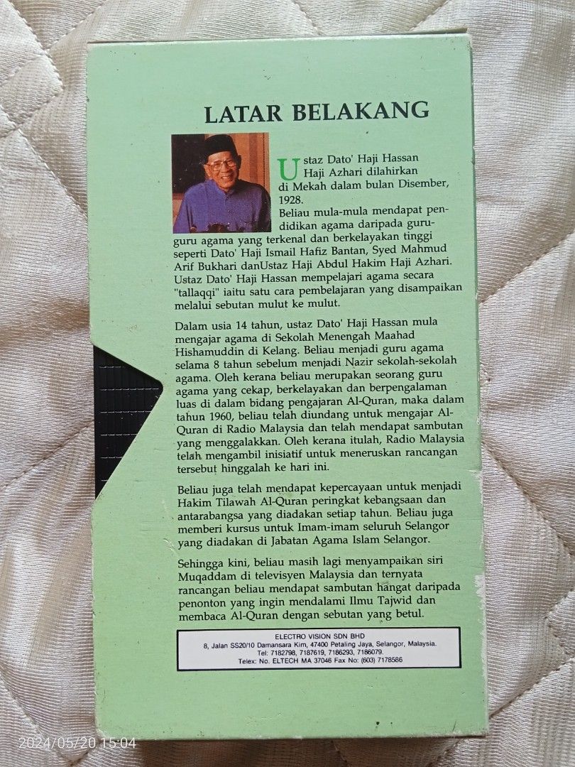 Full Set VHS Ilmu Tajwid Siri Muqaddam Dato' Hassan Azhari VHS Al-Quran ...