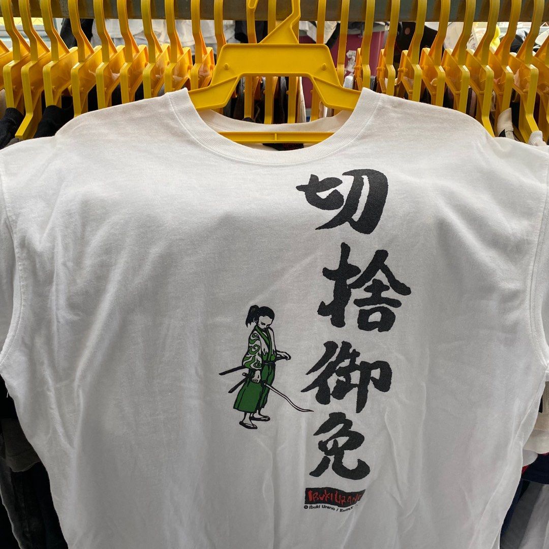 Vintage Anime Ibuki Urano Samurai, Men's Fashion, Tops & Sets, Tshirts ...